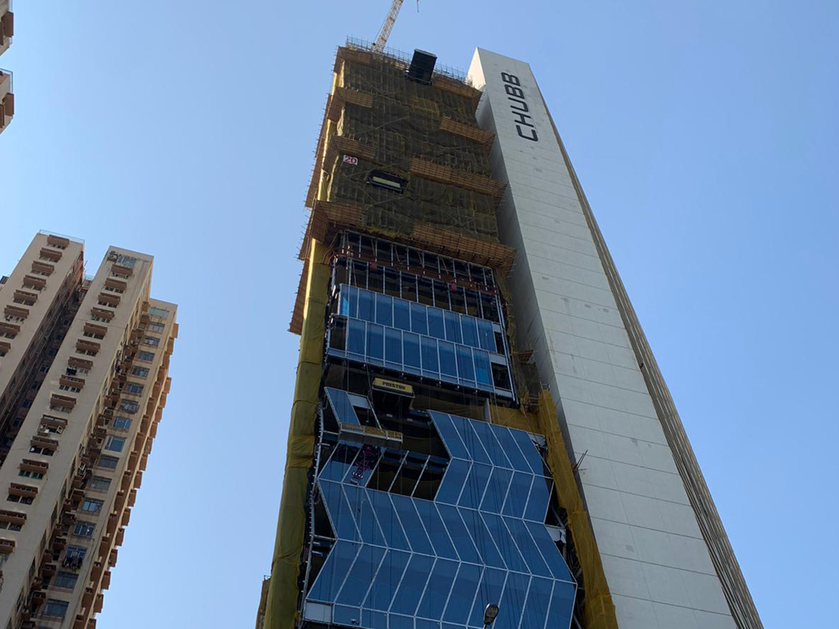 CR Construction Company Limited